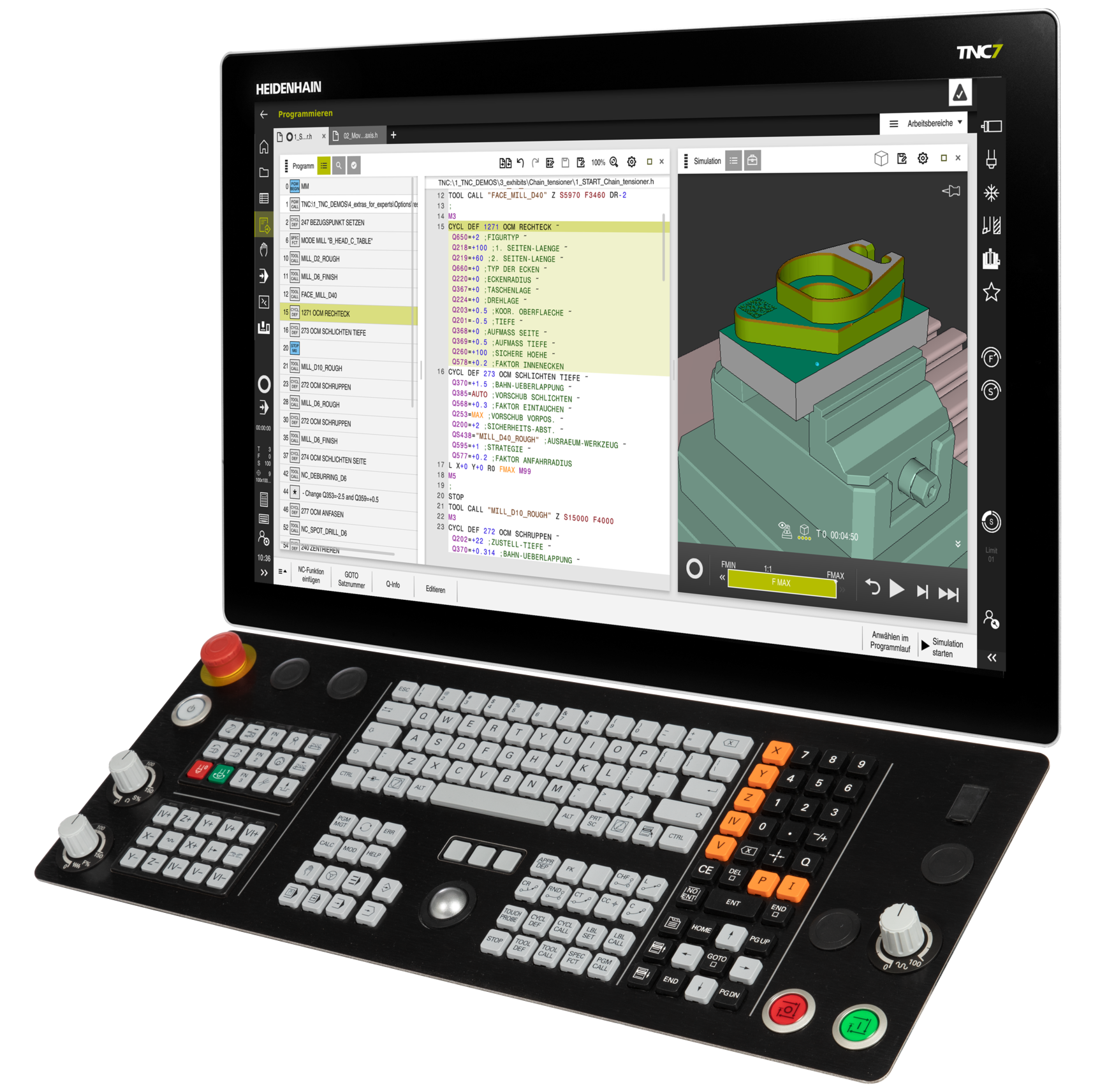TNC7：CNC控制器的新境界 | HEIDENHAIN