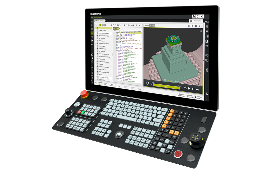 TNC7：CNC控制器的新境界 | HEIDENHAIN